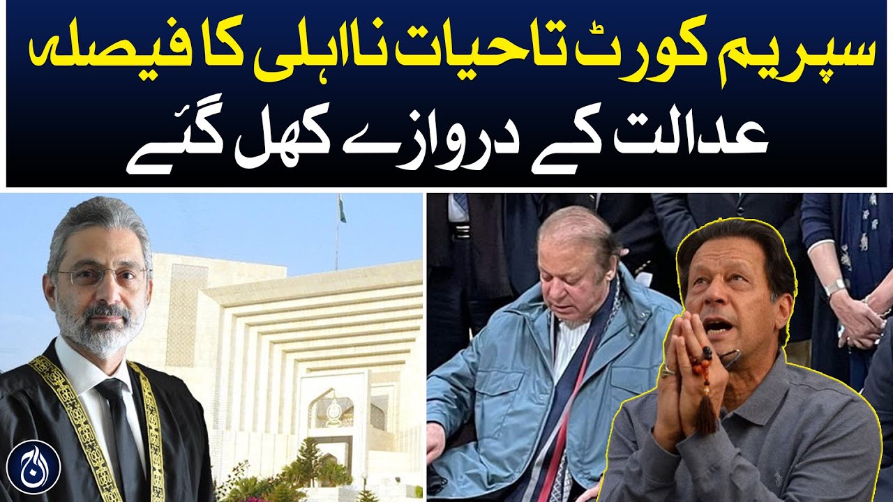 Supreme Court’s lifelong disqualification decision opened the doors of ...