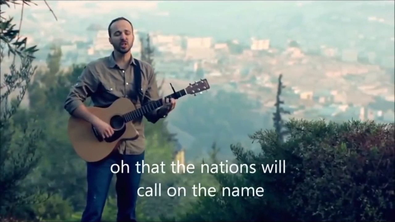 Hoshiana - Joshua Aaron with lyrics - YouTube