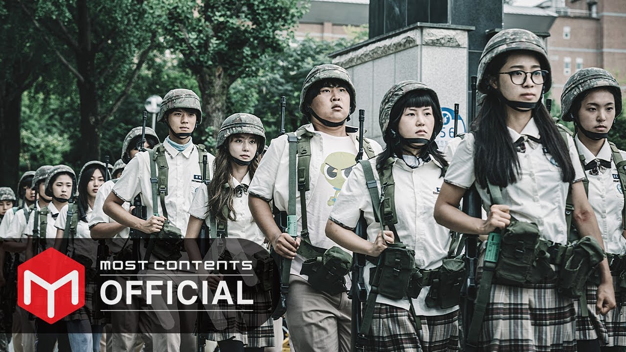 [M/V] 마미손 - Play (feat. 시온) :: 방과 후 전쟁활동(Duty After School) OST Part.1