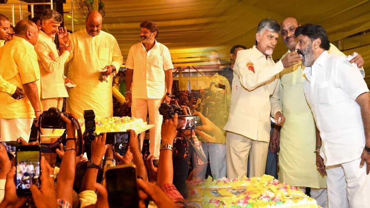 Chandrababu Naidu Cuts Cake & Celebrates TDP 41 Formation Day | Tupaki ...