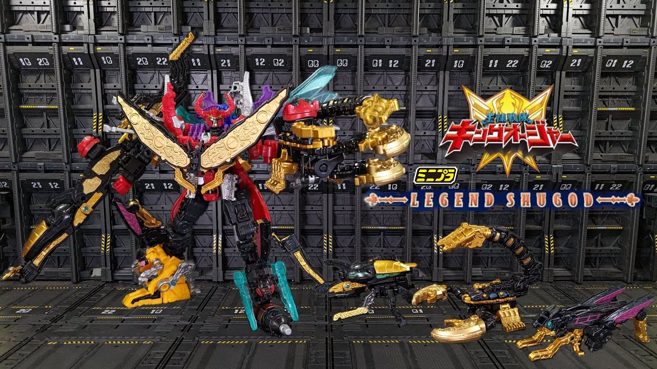 Bandai Minipla Legend Shugod - Ohsama Sentai King Ohger / 王様戦隊キングオージャー ...