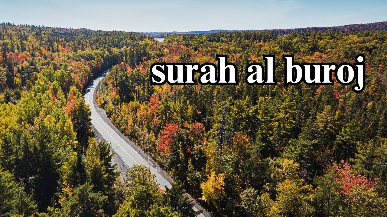surah al buroj - YouTube