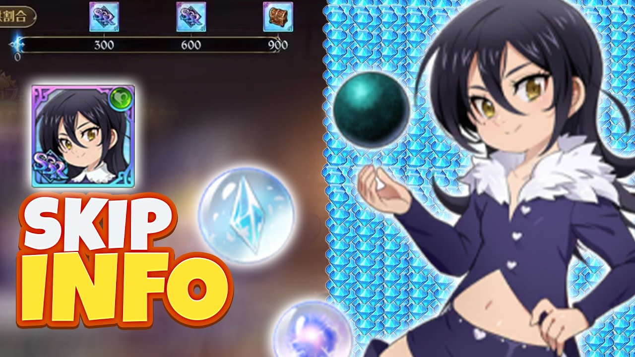 INVOQUER OU SKIP LE PORTAIL DE MERLIN FEST 7DS GRAND CROSS FR - YouTube