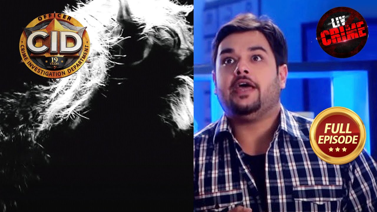 Team CID का हुआ एक भूतिया Guest से सामना! | CID | Horror | 24 May 2023 ...