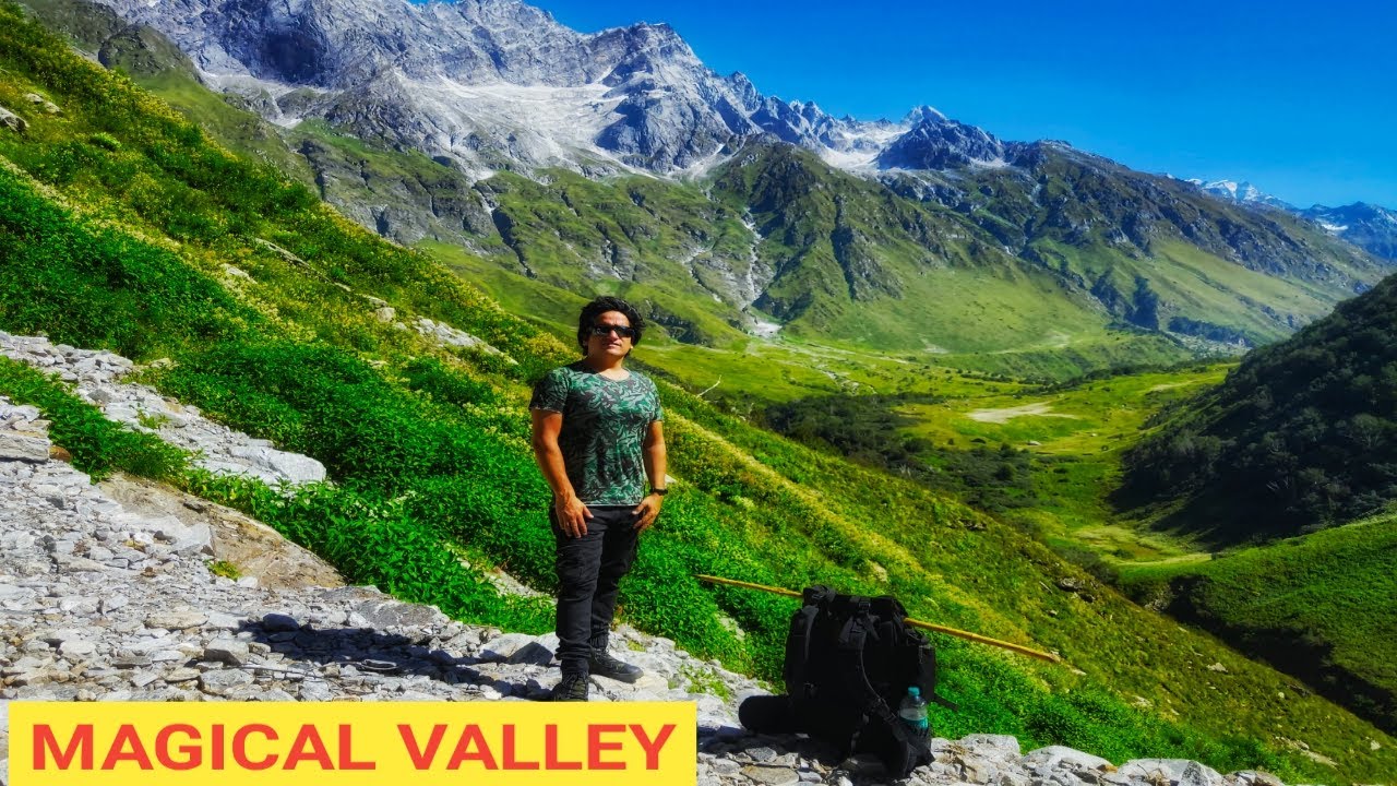 FULO KI GHATI GAYE HO KABHI ???? - YouTube