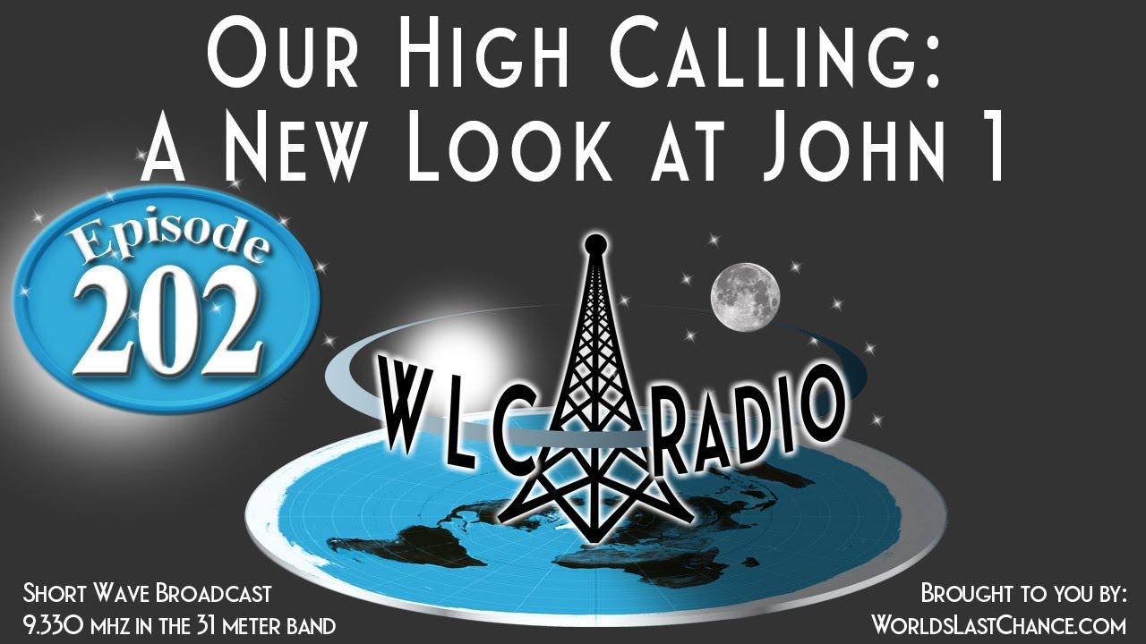 Our High Calling: A New Look at John 1 - YouTube