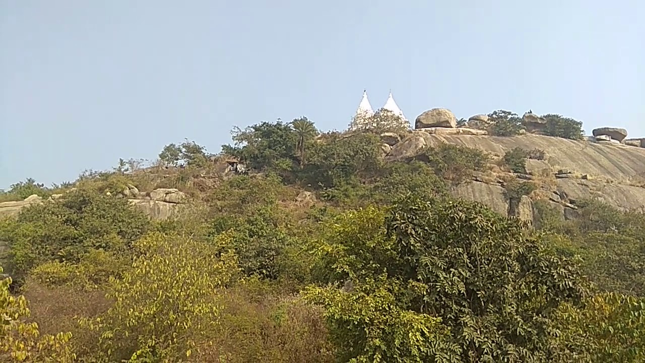 Mandar hill at Banka district in Bihar - YouTube