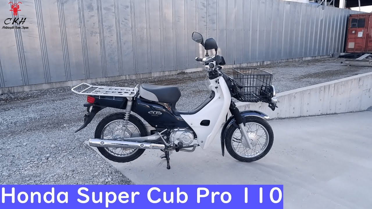 Honda Super Cub 110 Pro, 2016/2016 - YouTube