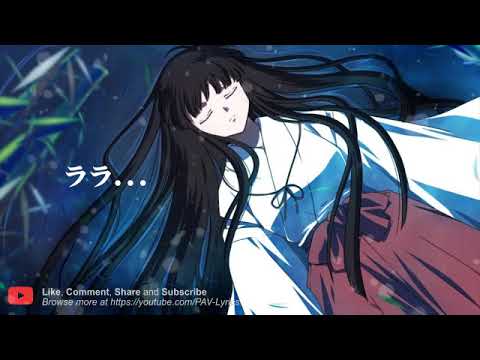 OST Inuyasha 犬夜叉, The Death of Kikyou, Fate of Awakening Love with HD ...