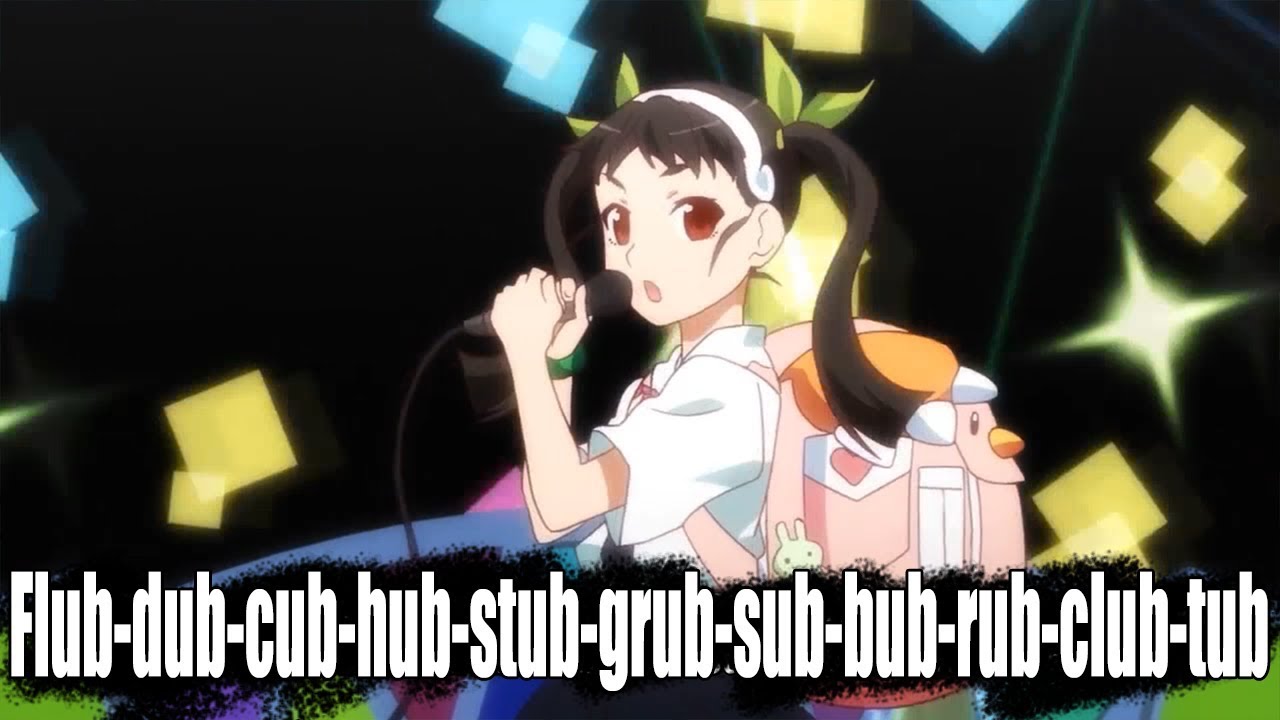 Flub-dub-cub-hub-stub-grub-sub-bub-rub-club-tub - YouTube