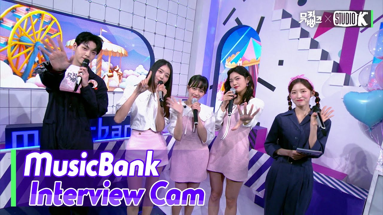(ENG SUB)[MusicBank Interview Cam] 티파티 (Tea Party Interview) l ...