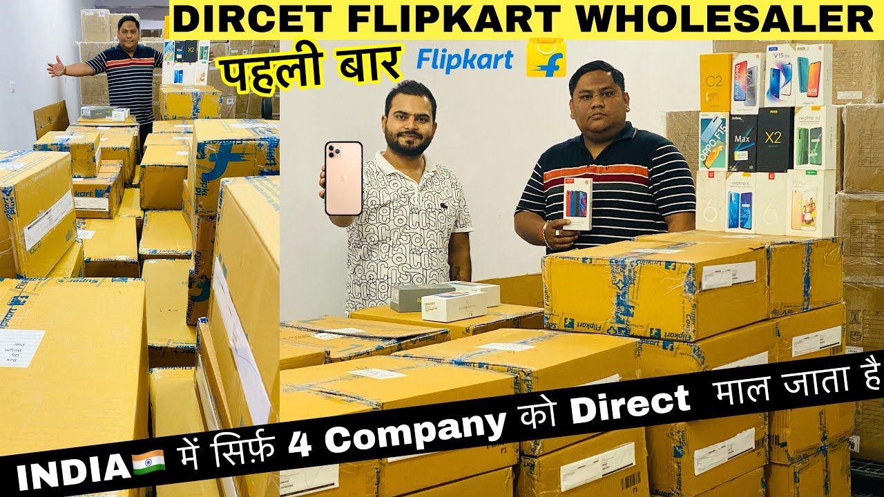 first-time-direct-flikart-phones-wholesaler-direct-vendor-of-prexo