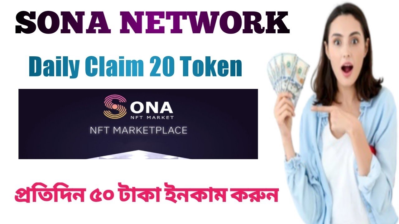 How To Join Sona Network || Daily Claim 20 SONA Token || Biggest ...