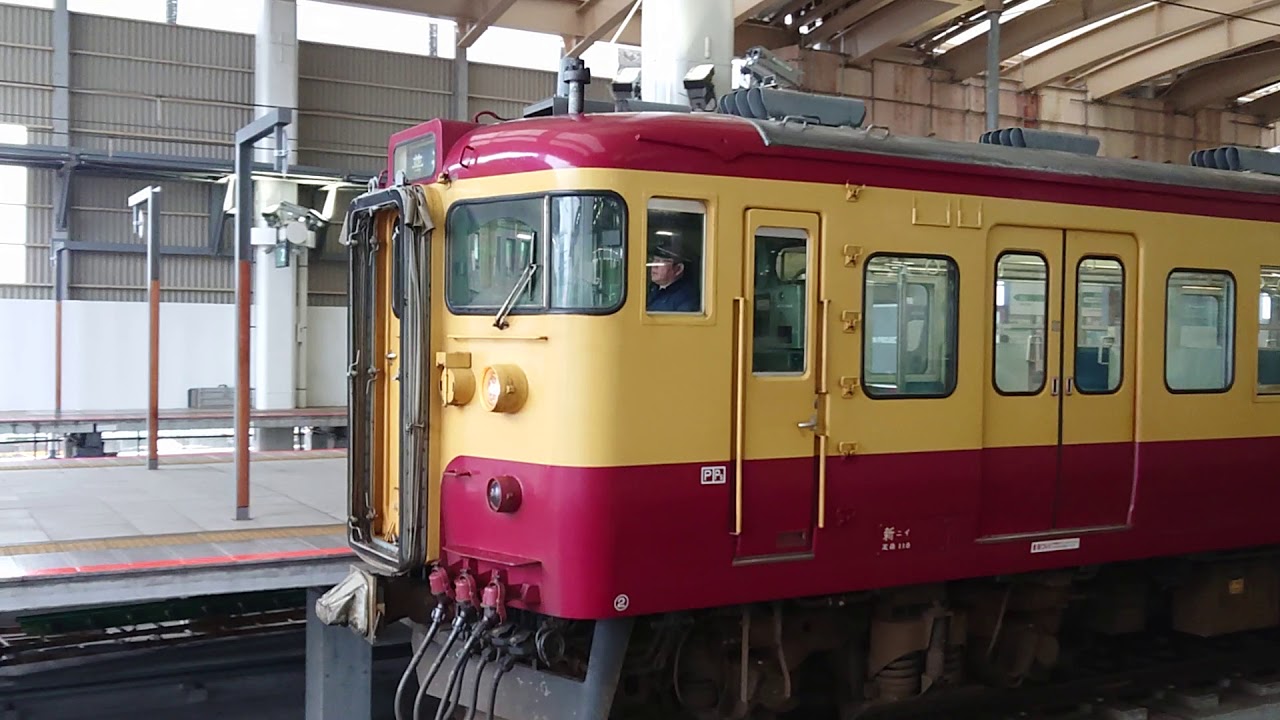 新ﾆｲ 115系 N40編成+N36編成 回送発車 - YouTube