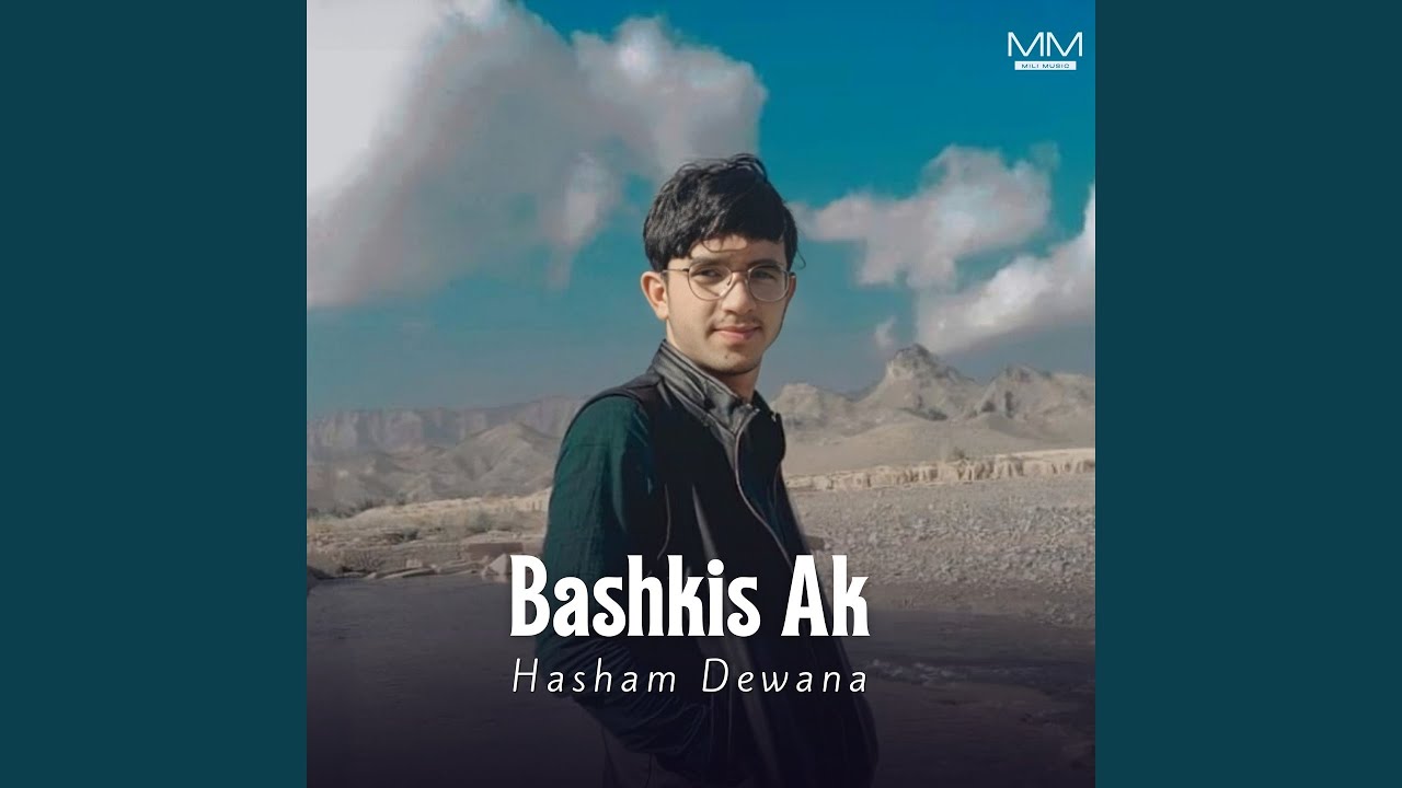 Basun Awar - YouTube