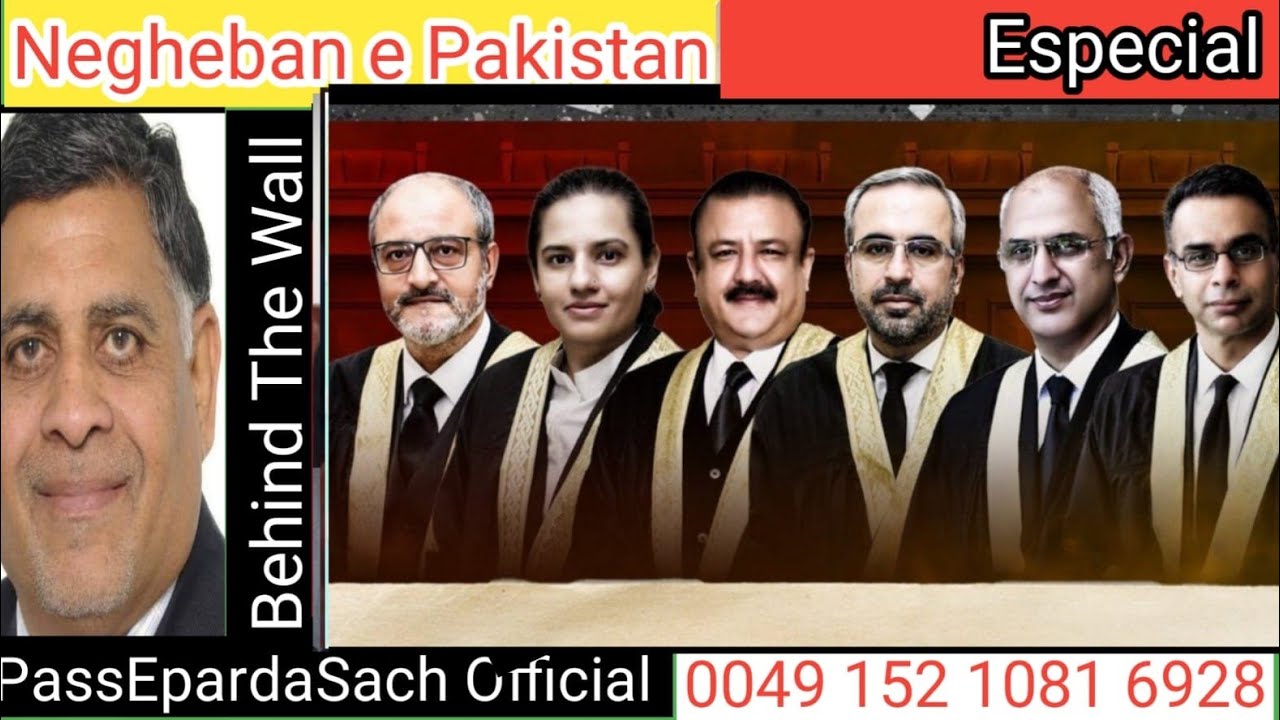 Exclusive Breaking News @ Nadeem & Gul Bhai Bhai , Details by Munir ...