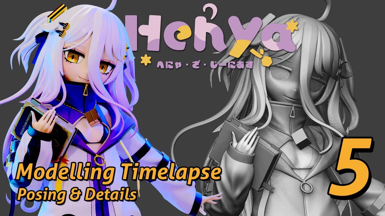 [Modelling Timelapse] Henya the Genius | Pose & Details | Part 5 - YouTube