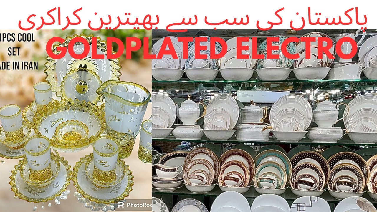 Electro gold plated stainless steel / ceramic / metalware / glassware ...