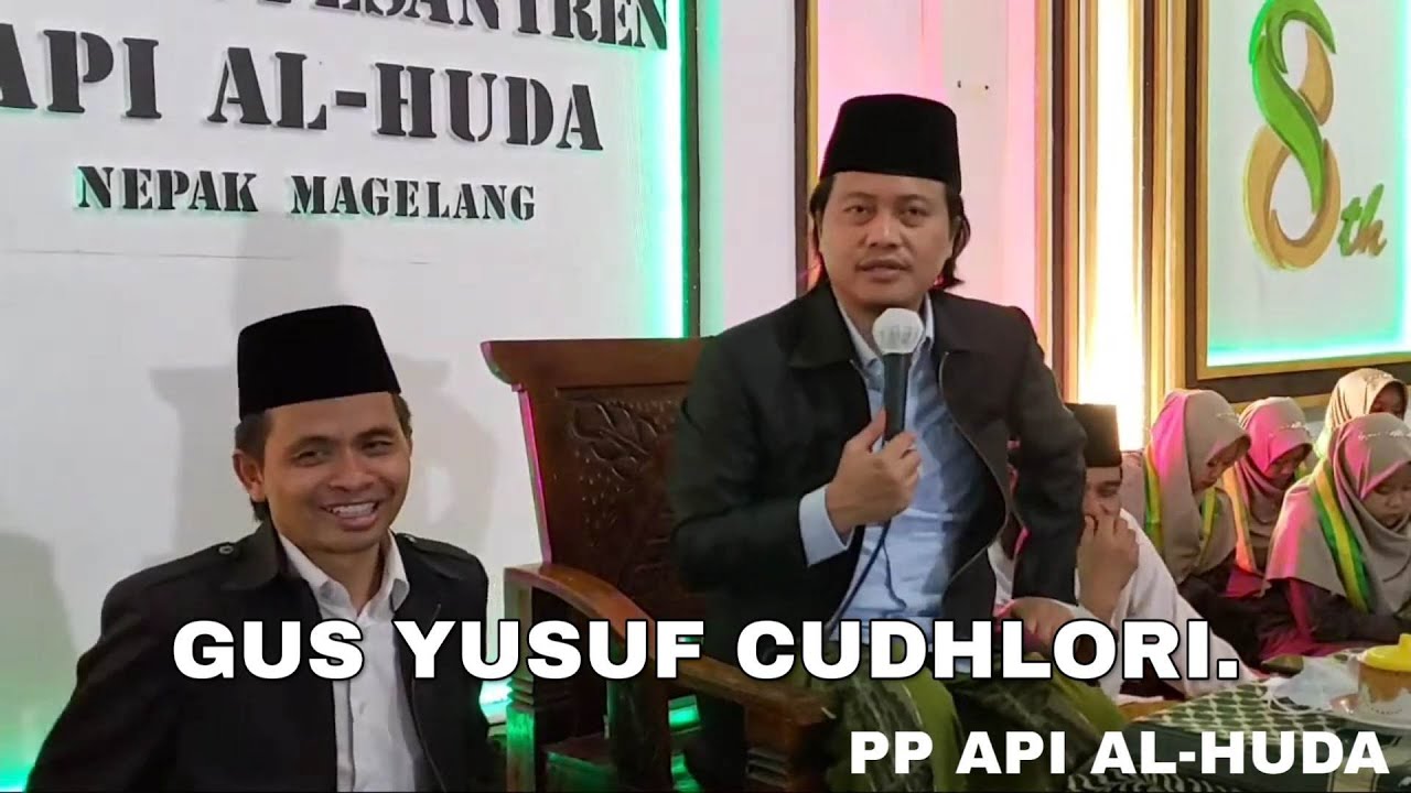 Gus Yusuf di al huda 14 Juli 2021 - YouTube