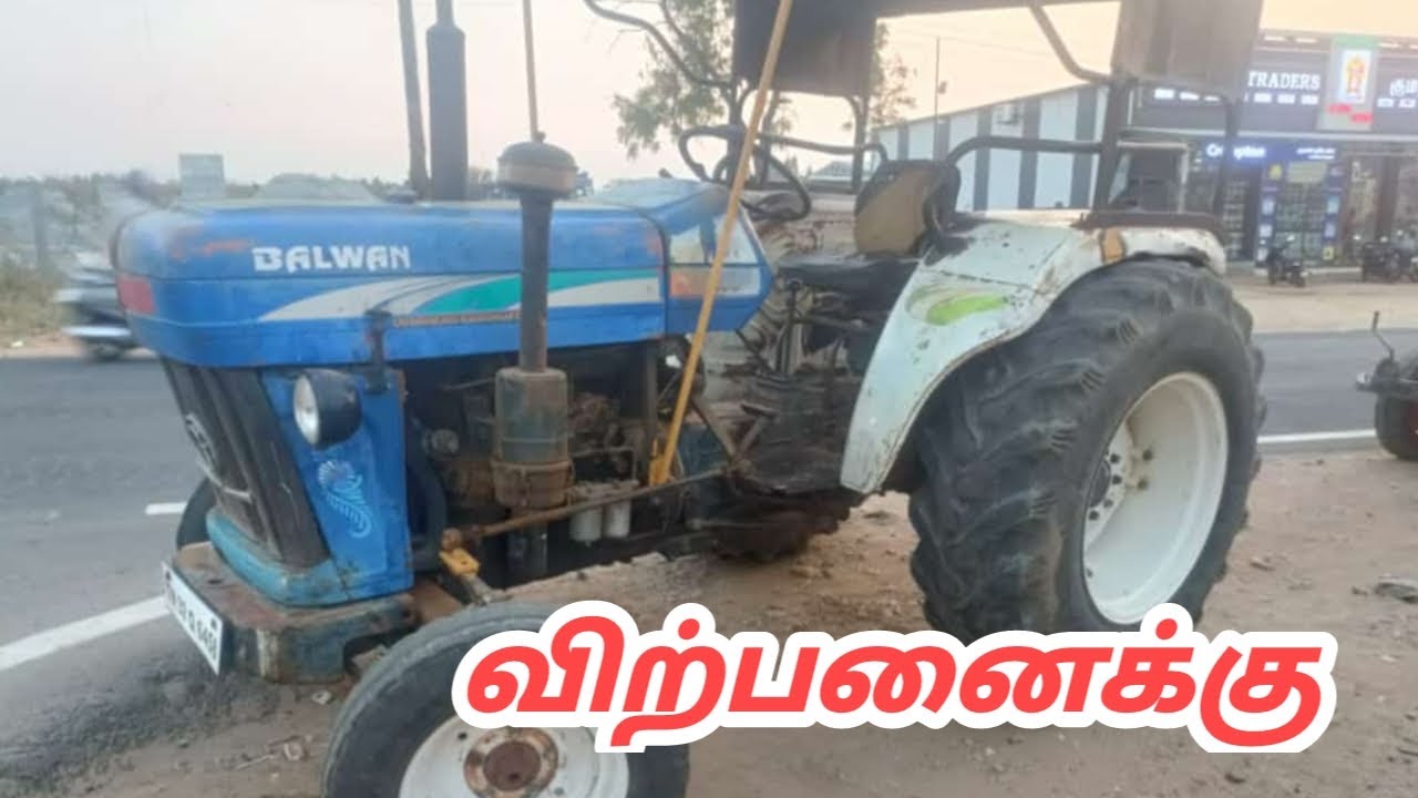 Force Balwan 500 For sales விற்பனைக்கு | Tractor Tech TT | Tamilnadu ...