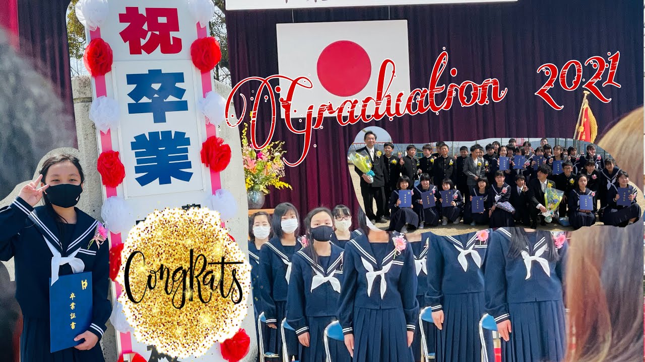 JAPAN GRADUATION DAY - YouTube