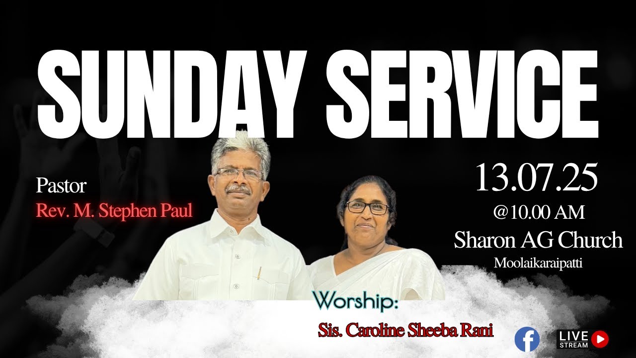 🔴 🅻🅸🆅🅴 Sunday Service Worship | SAG | Sis. C. Caroline Sheeba Rani | 13 ...