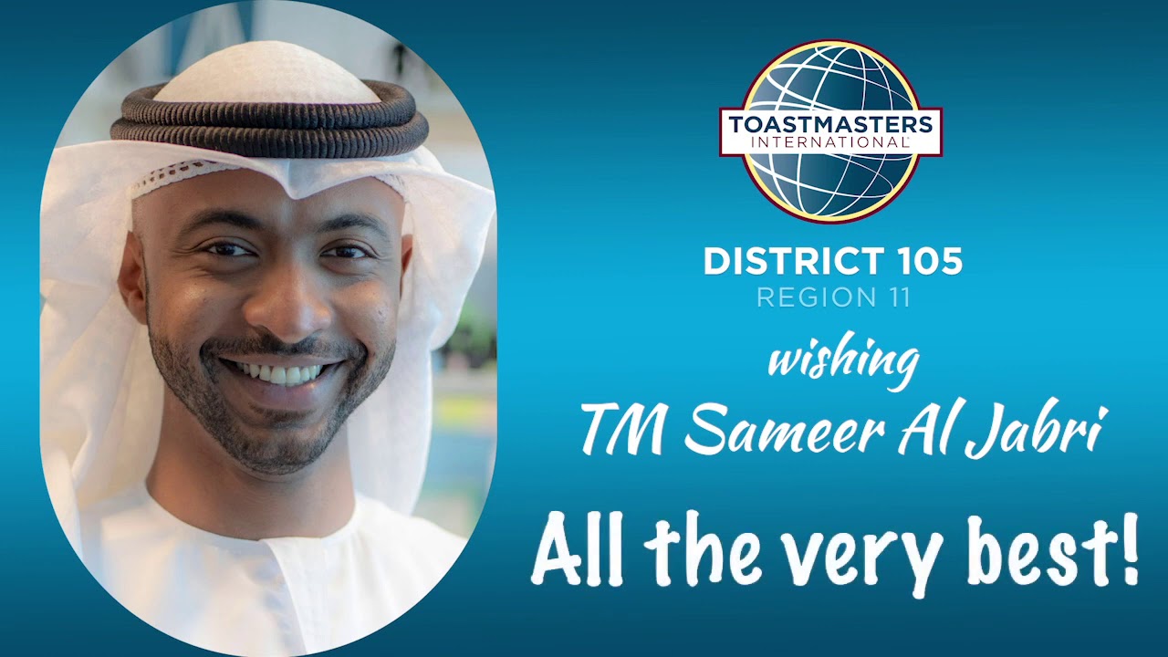 All the best our Champion Sameer Al Jabri. - YouTube
