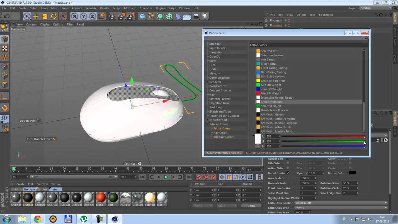Cinema 4D r14 2 demo выделение и коментарии - YouTube