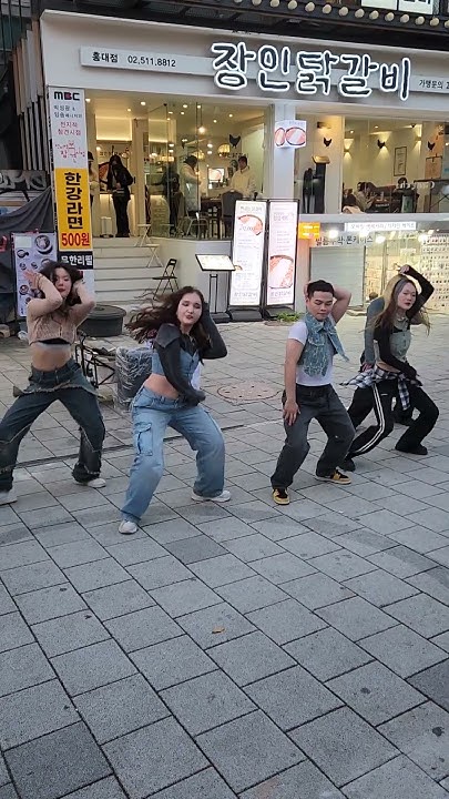 Kpopandjhktv]season（中國） In Hongdae Perfect Night Le Sserafim시즌 홍대케이팝 댄스