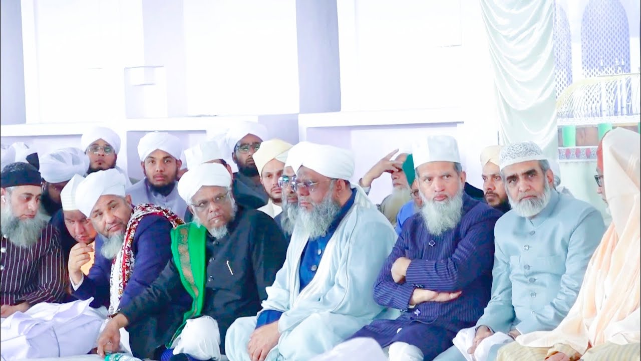 108th urs Ceremony of Shaykh ul Islam (r.h) Founder Of Jamia Nizamia ...
