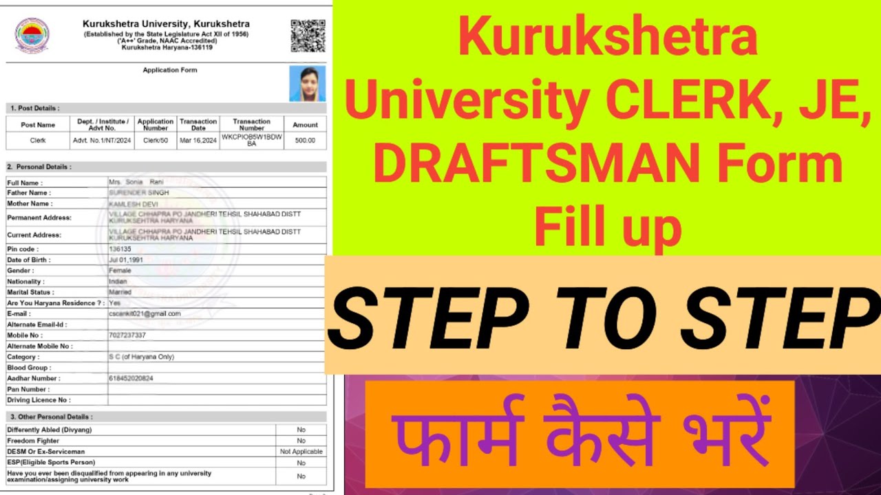 Kurukshetra University Clerk,Draftsman,JE Online form kaise bhare| How ...