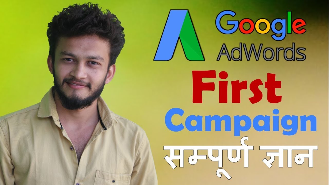 🔴 Set up Your first Google AdWords Campaign || digital marketing tools ...