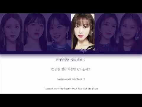 GFRIEND여자친구 'Fallin' Light 폴린라이트天使の梯子 텐시노하시고' 가사Lyrics Color Coded 日本語 한국어 ROM ENG - YouTube