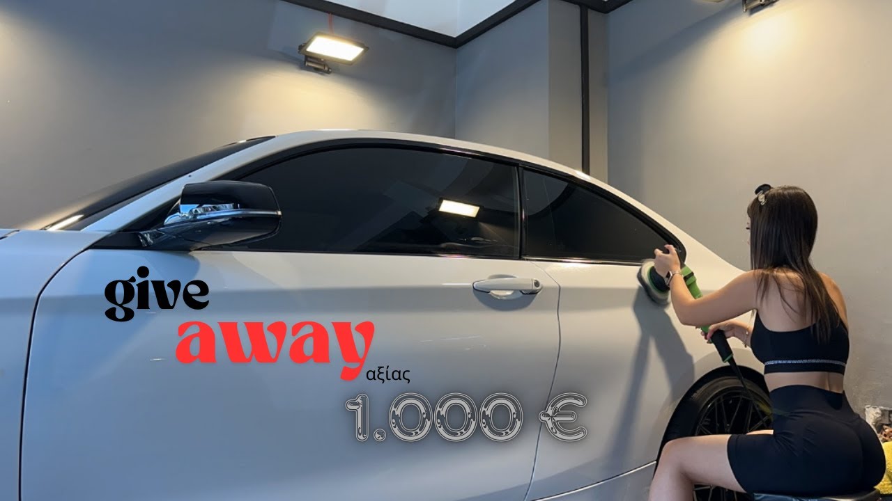 Το Detailing είναι και γυναικεία υπόθεση! | BMW - YouTube