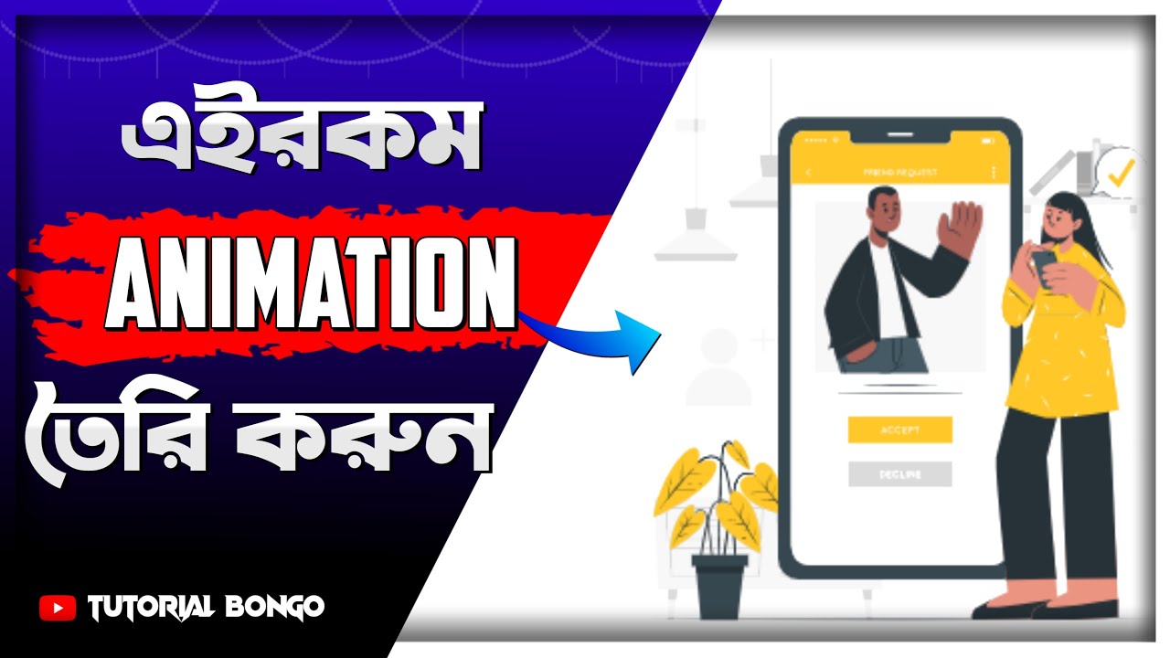 Best Free Animated Illustrations | White board animation | animated ...