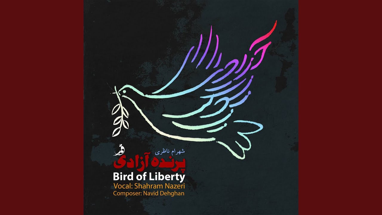 Bird of Liberty - YouTube