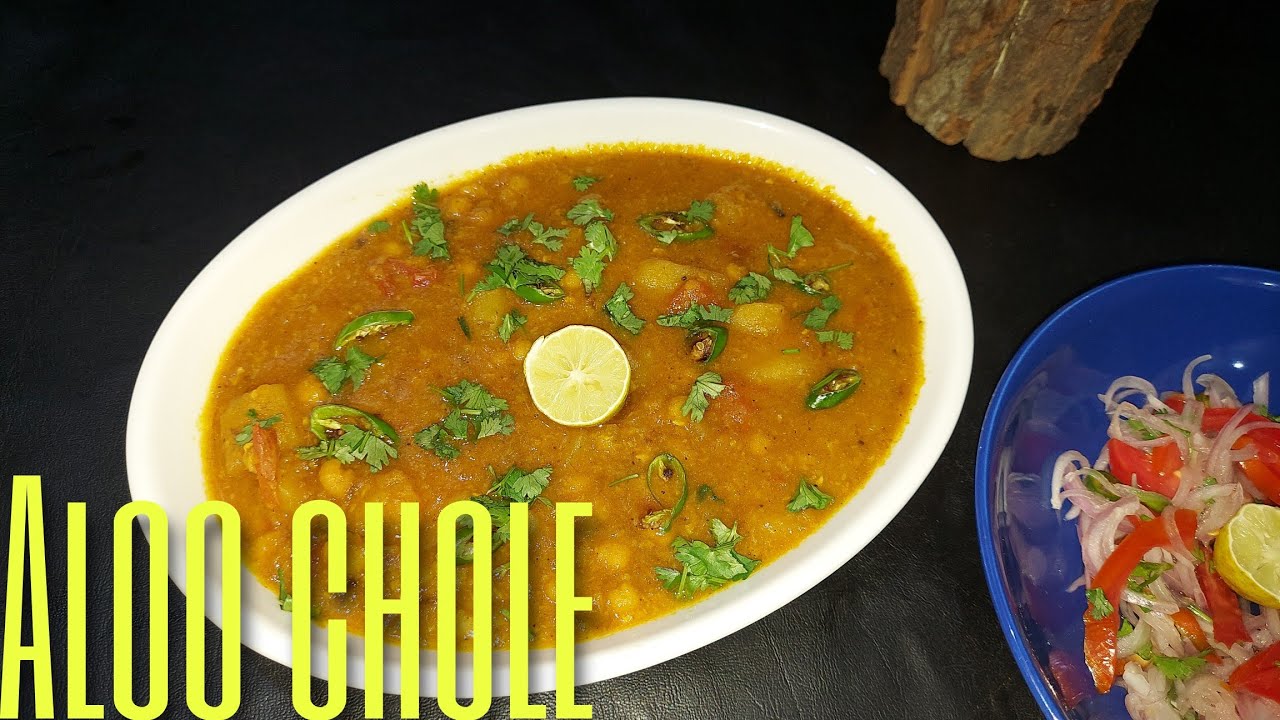 Aloo chole |Potato chickpeas | Recipe by FARIMAN - YouTube