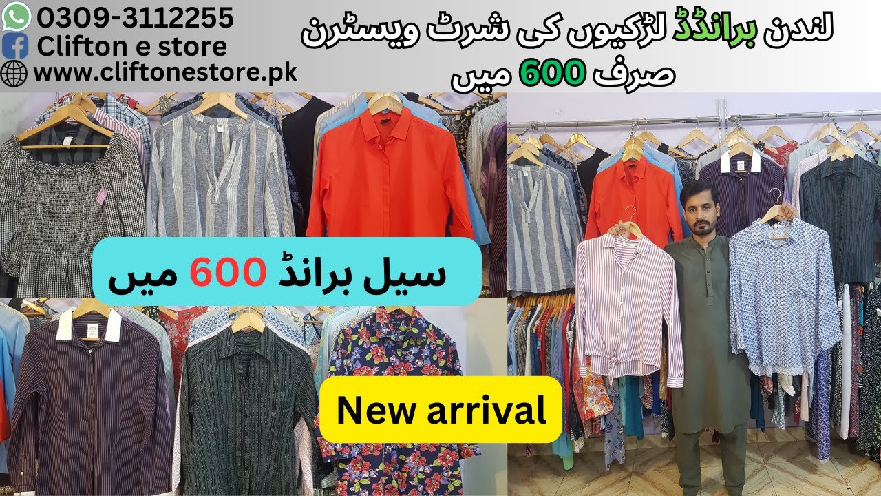 Western branded Top & shirt For Girls - YouTube
