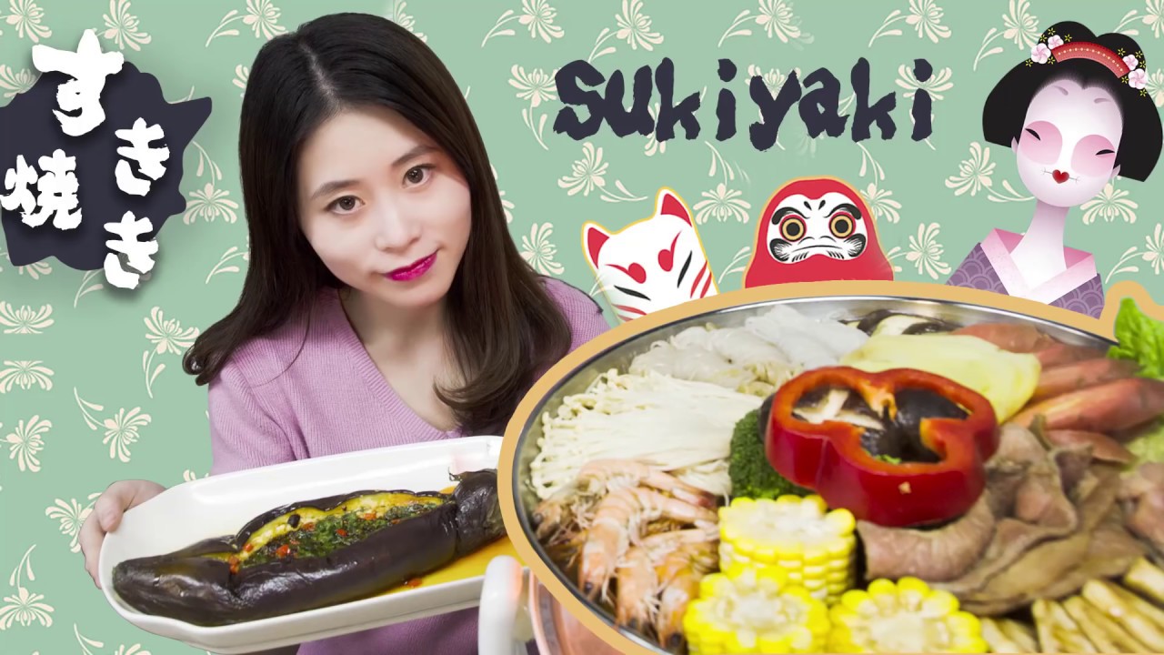 E51 Cooking sukiyaki with an e-heater at office|Ms Yeah - YouTube
