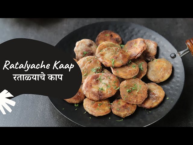 Khana Khazana Recipes In Marathi Non Veg | Bryont Blog