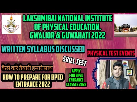 LNIPE Entrance 2022 | BPEd Admission Criteria | Physical Education ...
