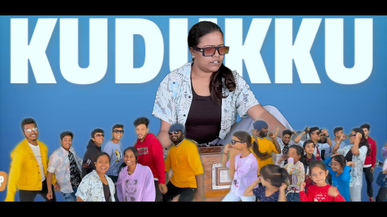 KUDUKKU NEW YEAR PARTY DANCE COVER I LOVE ACTION DRAMA l PREMIUM DANCE ...