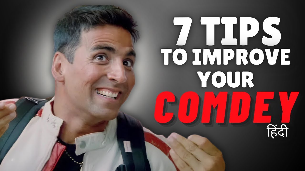 The Sense of Humor is a Skill | 7 Tips to improve your humor & comedy ...