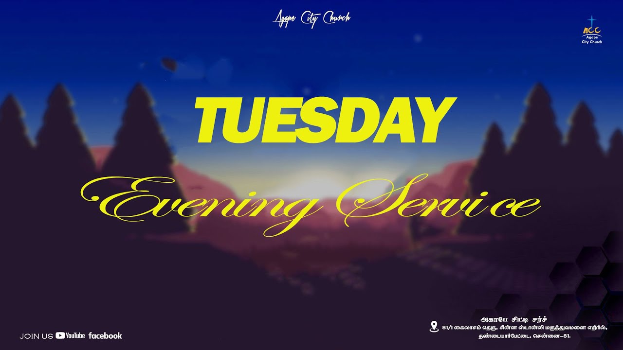 ACC CHURCH | Tuesday Evening Service | 19.11.2024 - YouTube