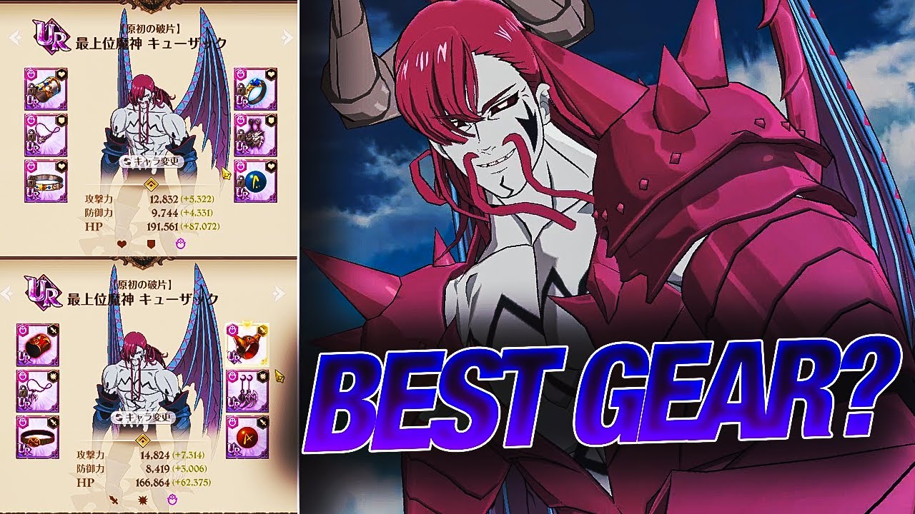 HP DEF OR ATK CRIT? WHICH SET IS BEST ON DEMON CUSACK?! | Seven Deadly ...