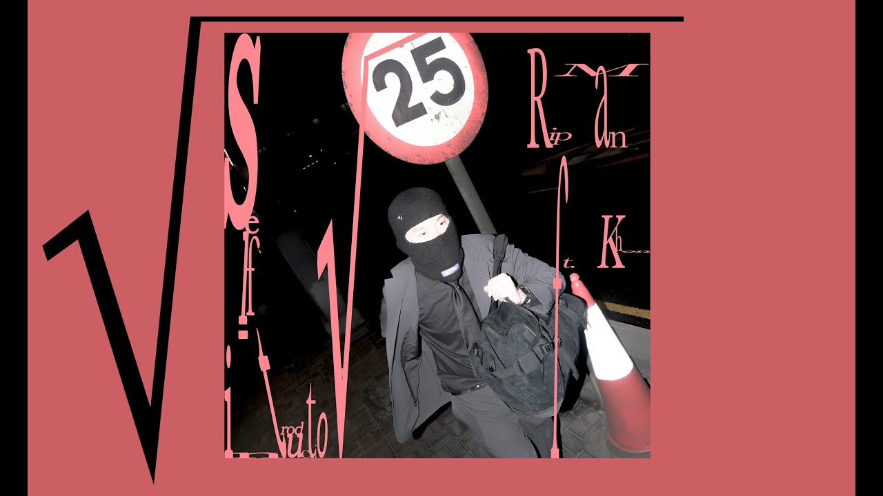 Rip Man - √25 self-introduction w/Khon (YOUNG POSSE UP remix) - YouTube