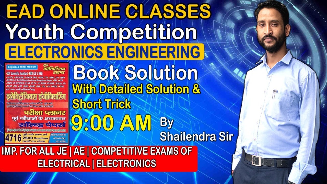 LECT. 27 YOUTH COMPETETION SOLUTION ( ELECTRONICS & COMMUNICATION ENGINEERING WITH SHORT TRICKS ...
