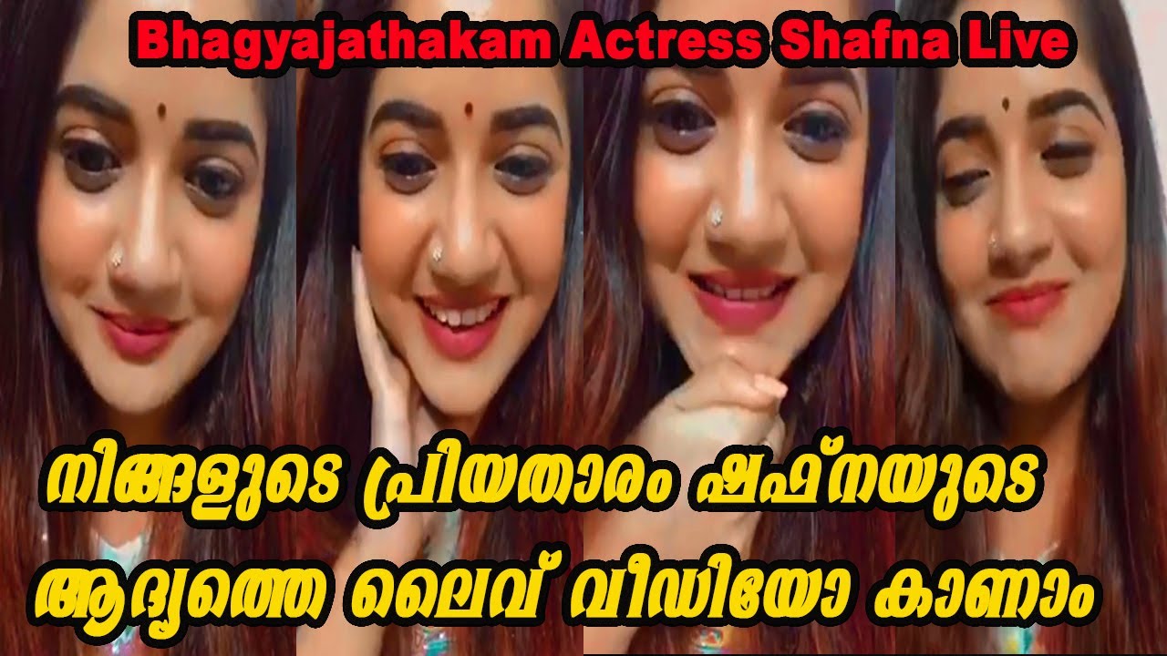 Asianet Santhwanam Serial Actor Shivan Wife Shafna Nizam Live video ...