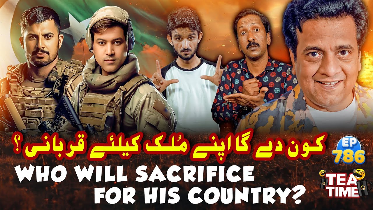 Who's the REAL Hero?? Mitha Puriya or Fareed Sabri?? HILARIOUS Comedy ...
