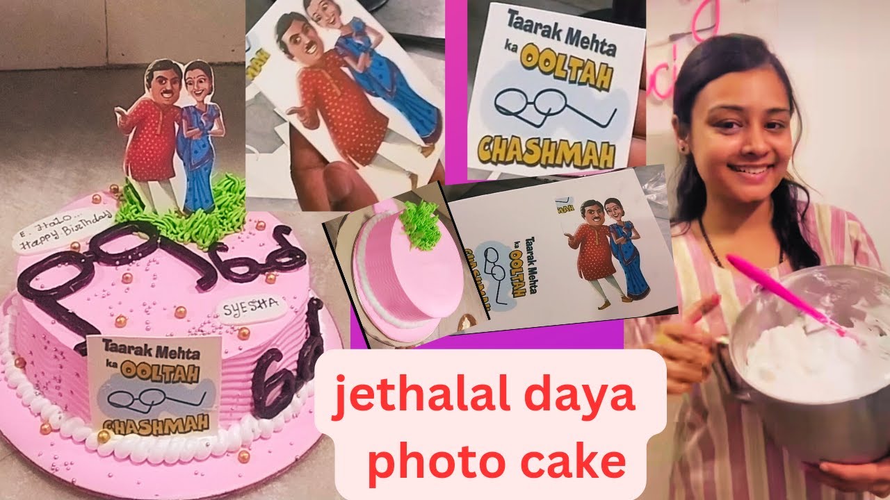 tarak mehta ulta chashma cake design - YouTube